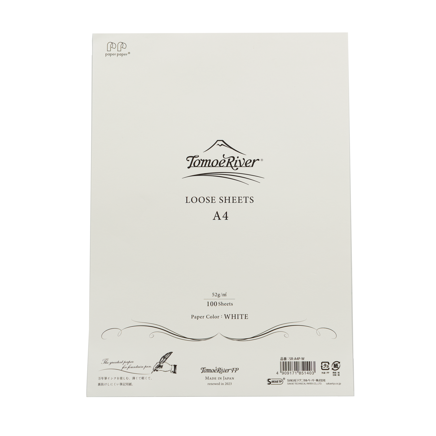 Sakae TP Tomoe River A4 - 52gsm - 100 Loose Sheets Blank
