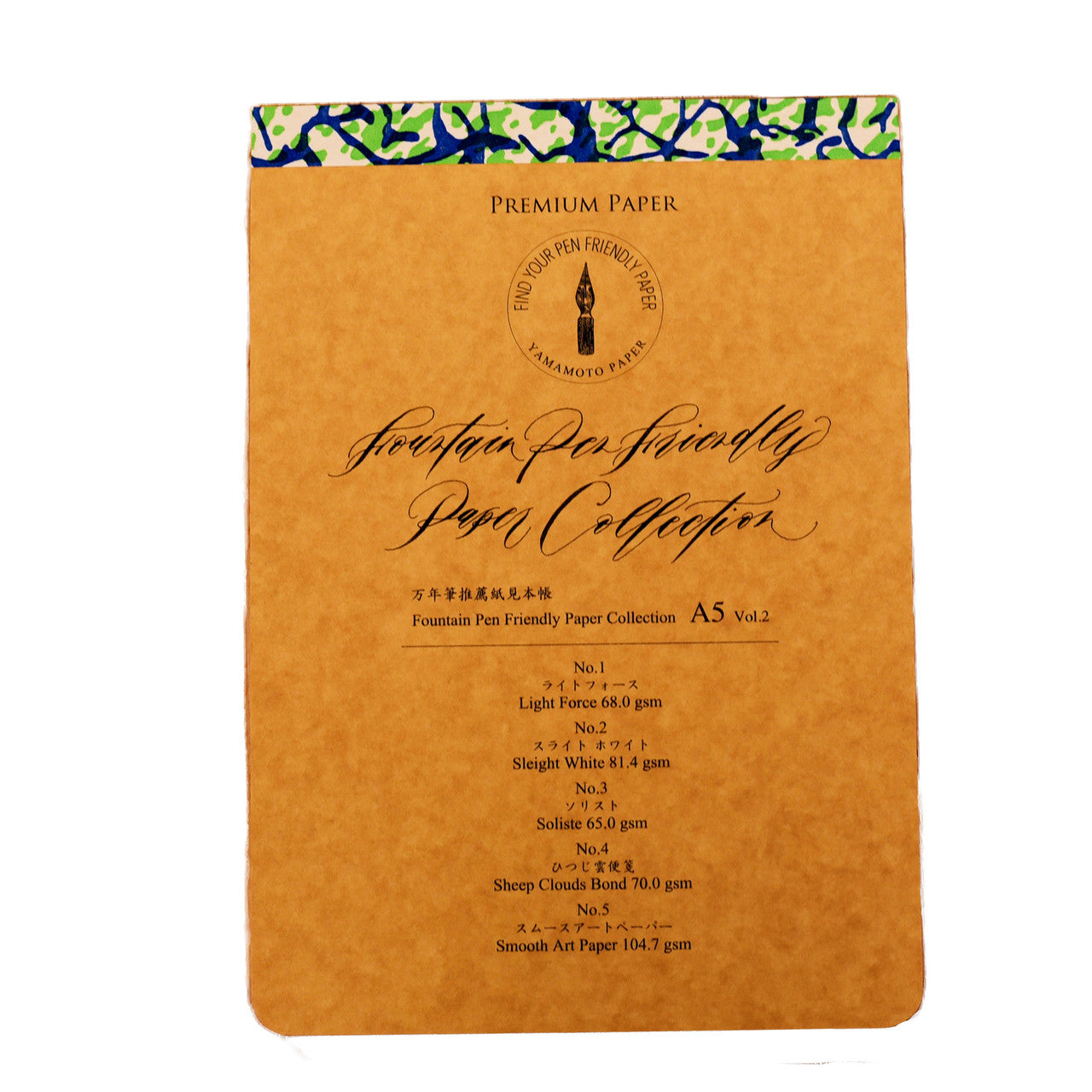 Yamamoto Paper Fountain Pen Friendly Collection Vol.2 - A5