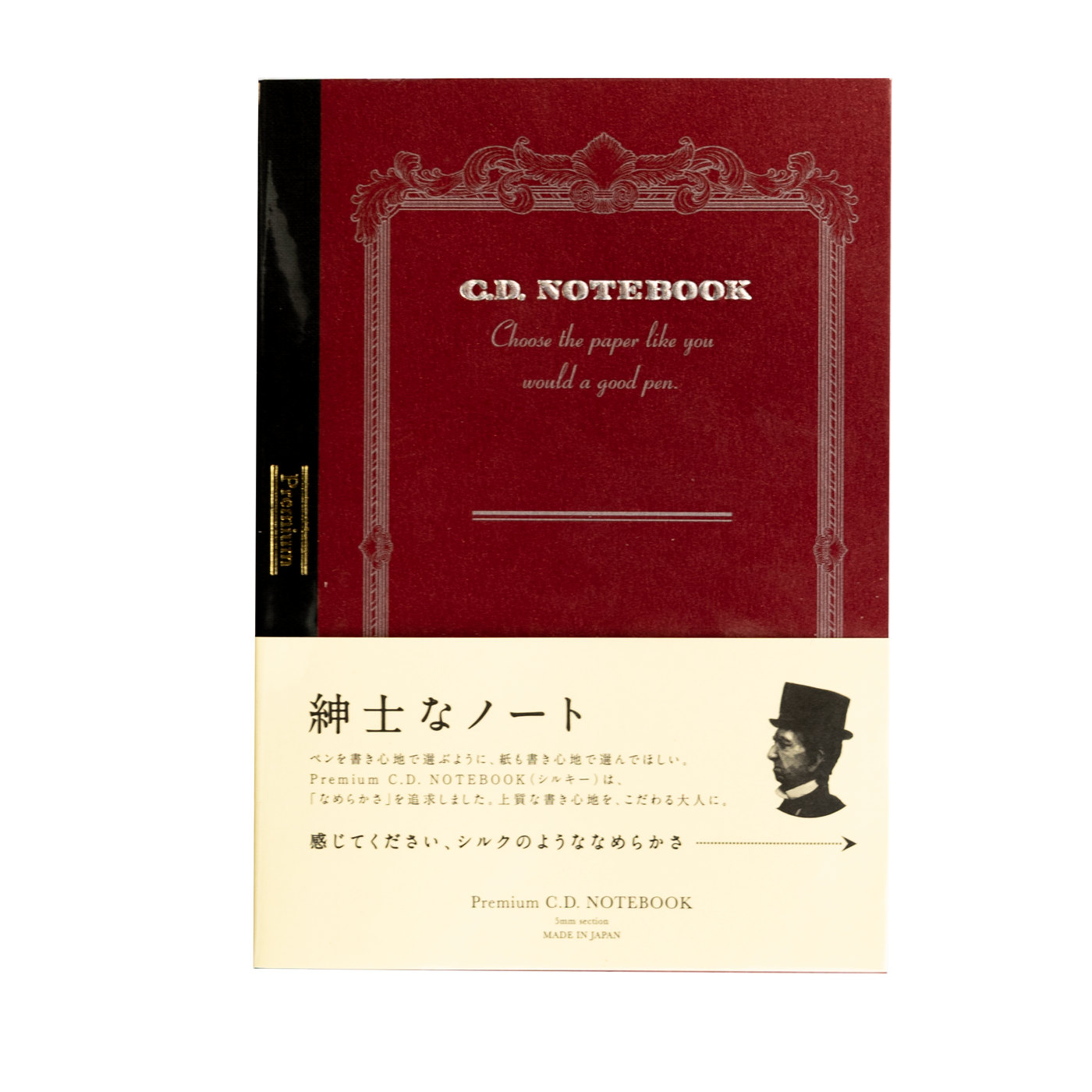 APICA CD A6 Notebook- Red 5mm Grid